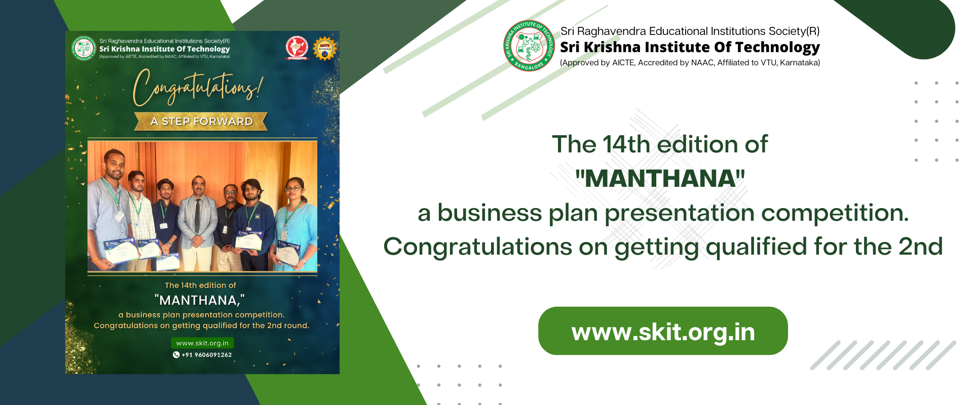 SKIT, Sri Raghavendra Educational Institutions Society, Sri Krishna ...